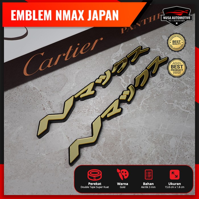 Jual PROMO!! EMBLEM NMAX JAPAN 3D LOGO TIMBUL YAMAHA NMAX 150/155 KANJI ...