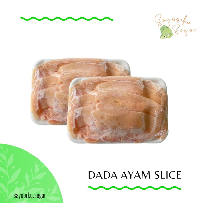 Jual Dada ayam slice / frozen chicken breast slice 500gr | Shopee Indonesia