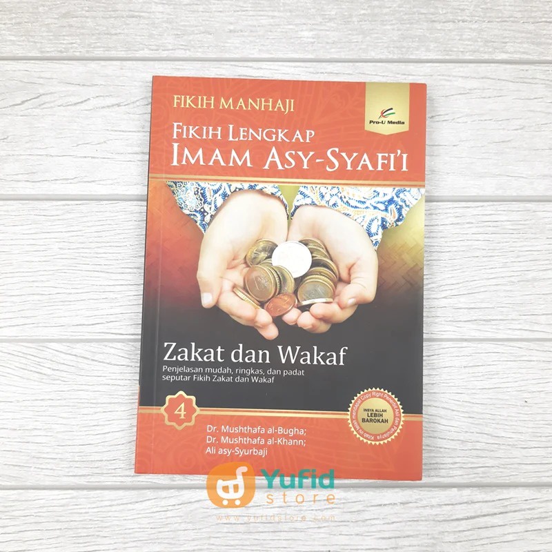 Jual Buku Fikih Manhaji 4 - Zakat dan Wakaf (Pro-U Media) | Shopee Indonesia