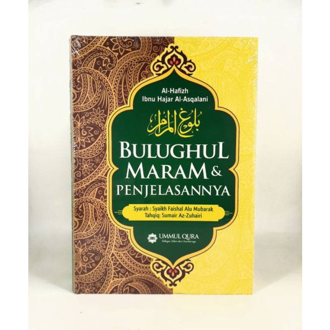 Jual bulughul maram dan penjelasanya/kitab bulughul marom/ummul quro ... Jual bulughul maram dan penjelasanya/kitab bulughul marom/ummul quro ...