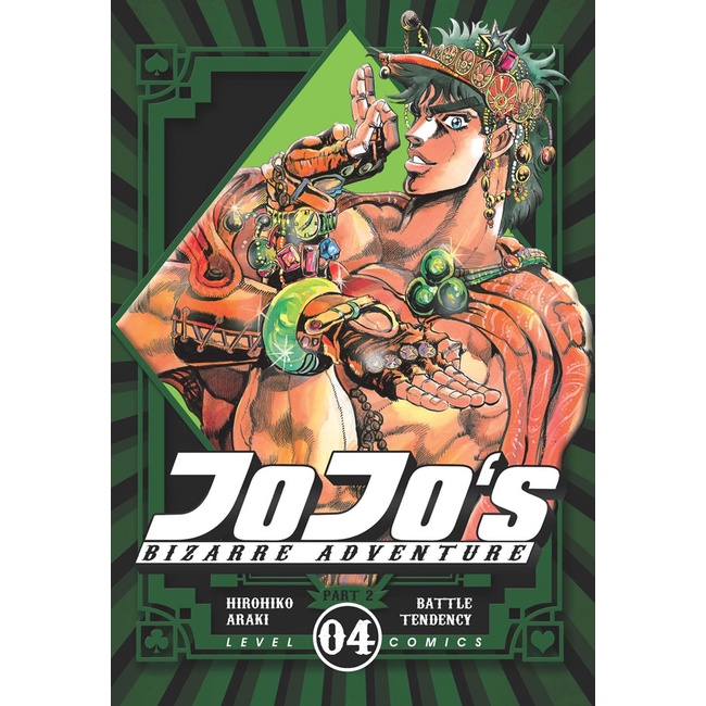Jual Gramedia Bogor - Level Comic: Jojo`S Bizarre Adventure 04 - Part 2 ...