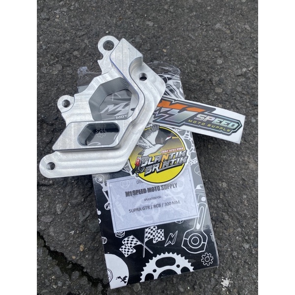 Jual Breket kaliper rcb / nissin 2p / standart nnja honda pnp shock skok supra GTR disc 300mm ...
