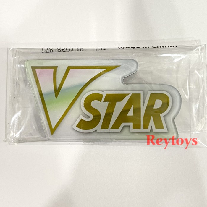 Jual Kartu Pokemon Tcg Official Vstar Marker Acrylic | Shopee Indonesia