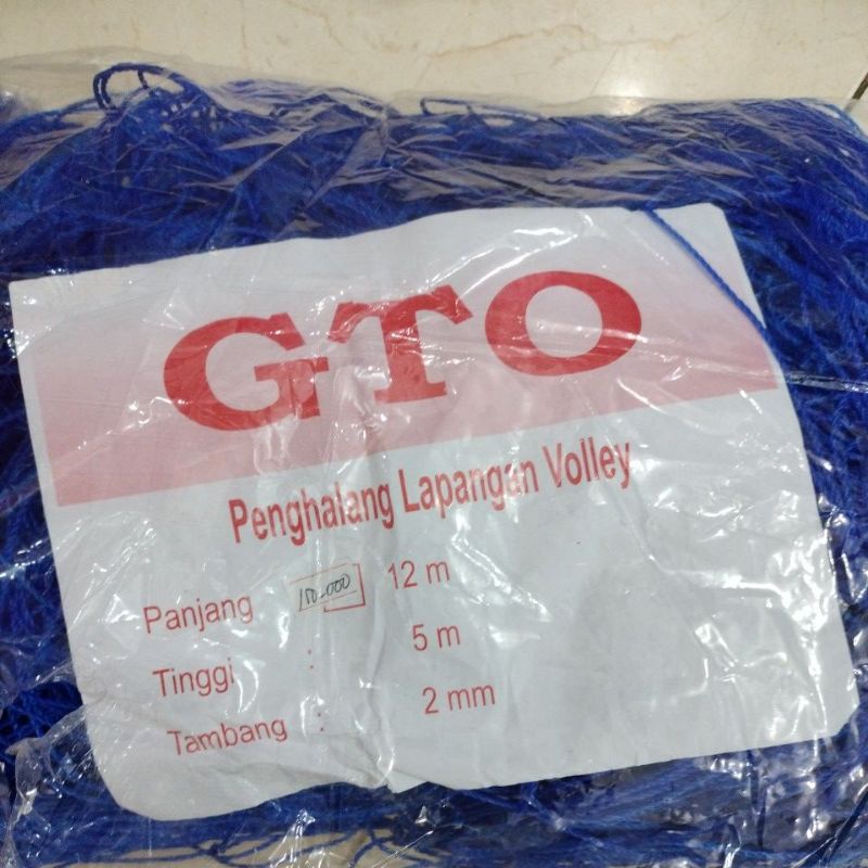 Jual Jaring Pengaman Lapangan Voli / Futsal GTO tebal 2 mm | Shopee ...