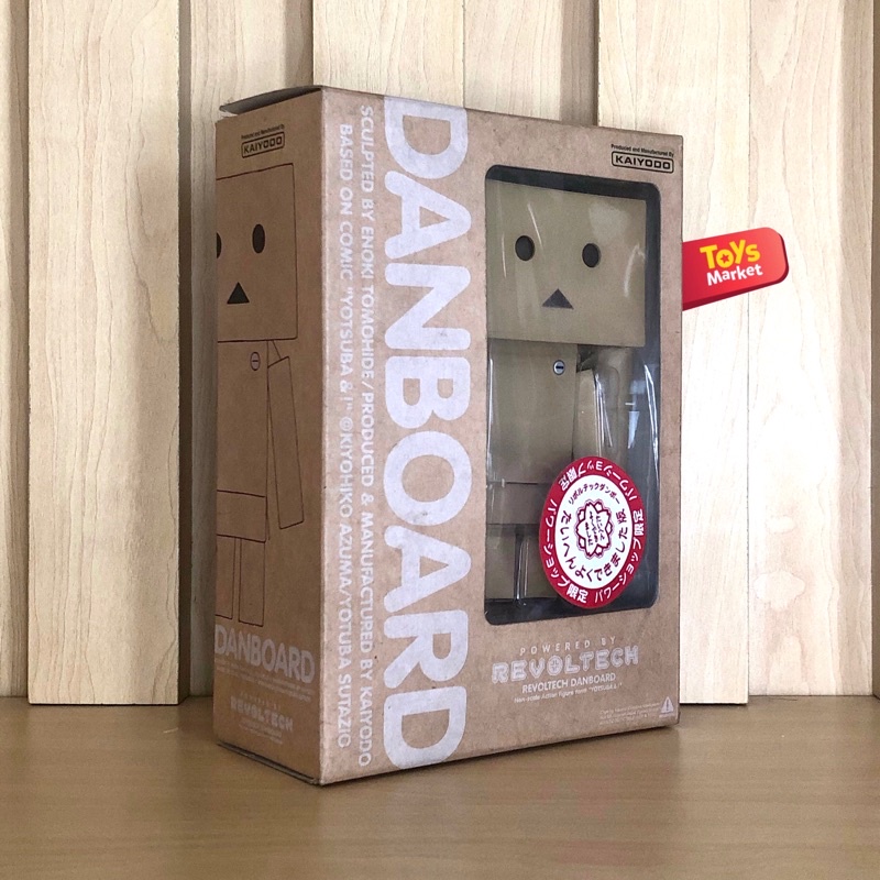 Jual KAIYODO Revoltech Danbo Danboard LIMITED Sakura ver | Shopee Indonesia