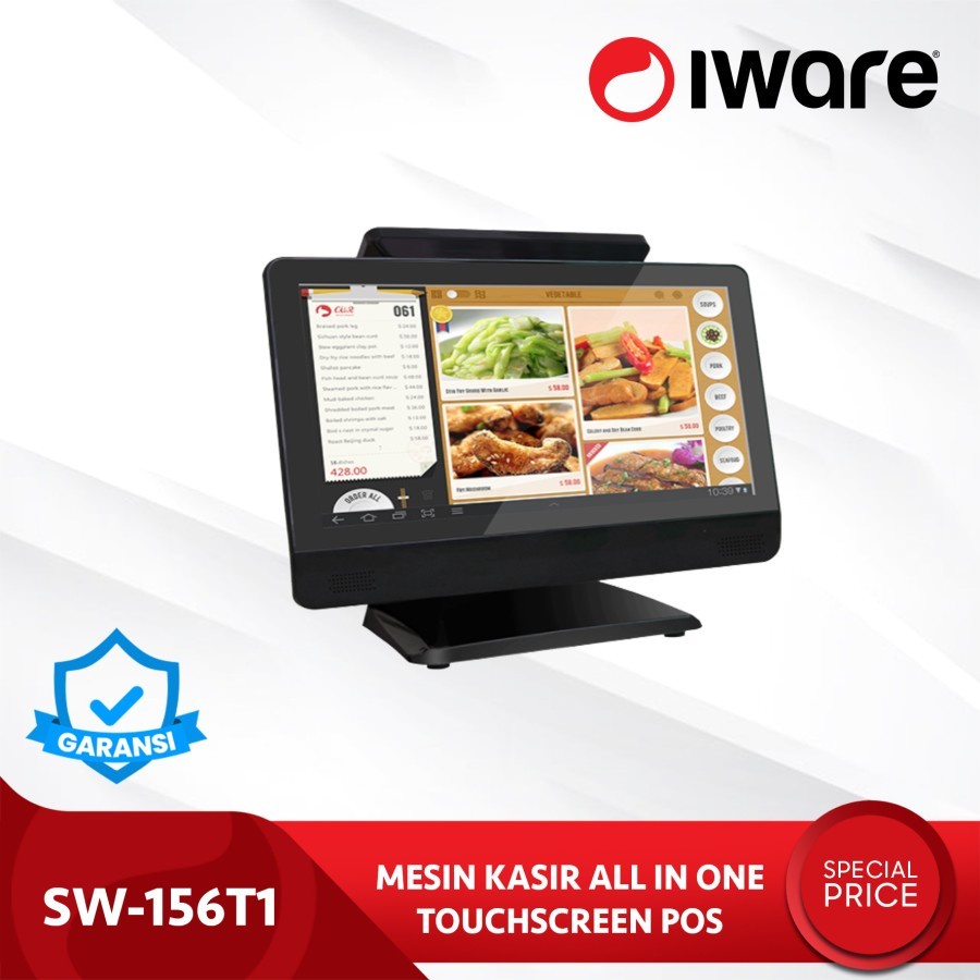 Jual Mesin Kasir All in One Touchscreen Pos System PC Iware SW-156T1 | Shopee Indonesia