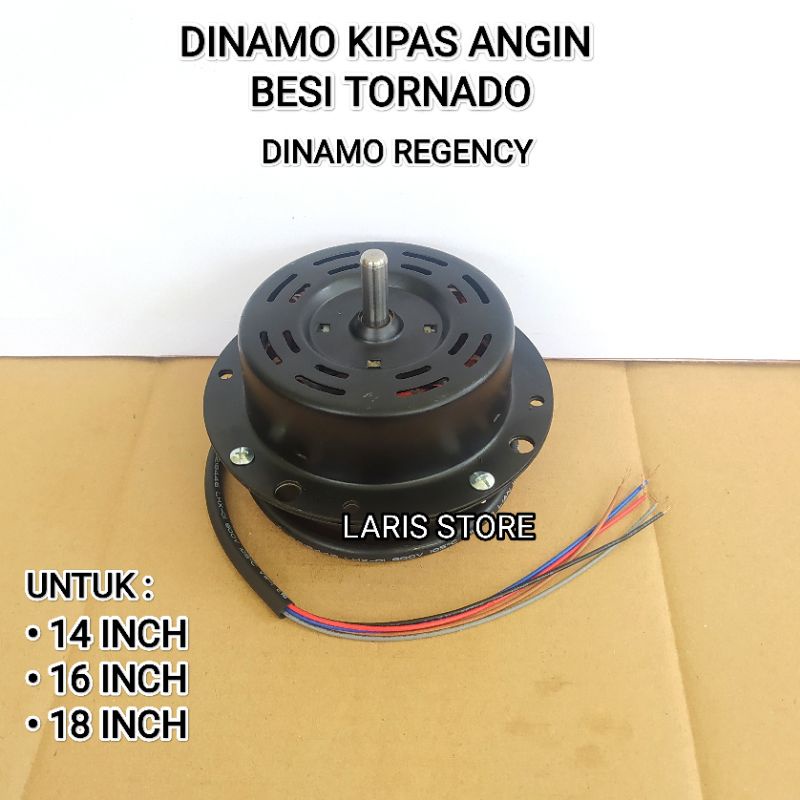 Jual DINAMO / MESIN KIPAS ANGIN REGENCY / UNTUK KIPAS ANGIN TORNADO ...
