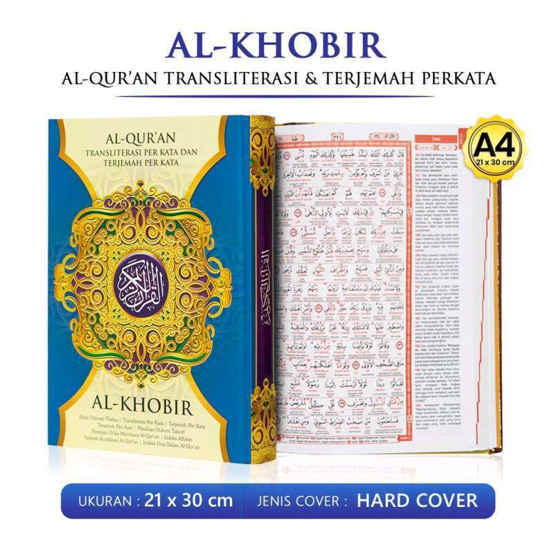 Jual Al Quran Al Khobir A4 Besar - Al Quran Wakaf Ibtida' terjemah ...