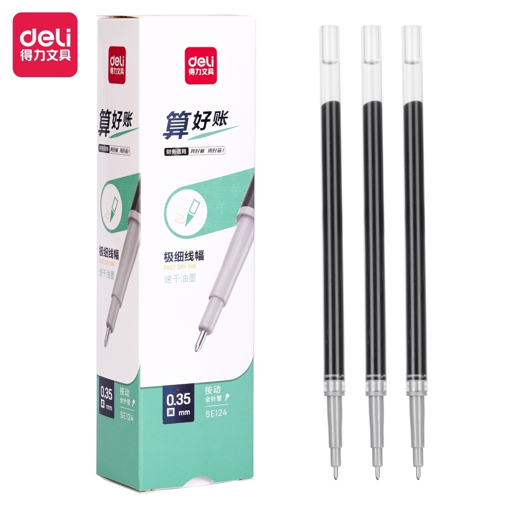 Jual Deli Gel Pen / Pulpen Gel 0.35mm Kapasitas Tinta 10000 Kata ...