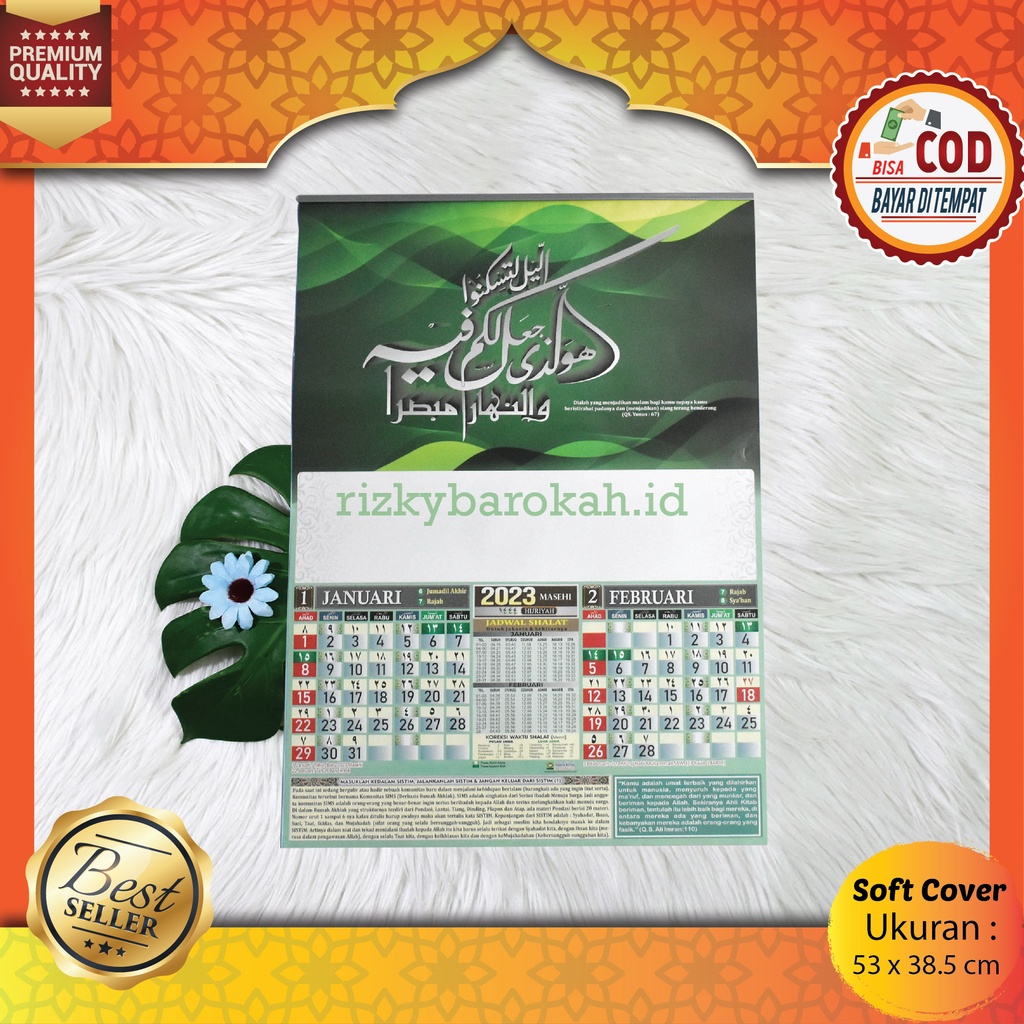 Jual Kalender Tanggalan Islam Dinding 2023 Masehi Gambar Kaligraf ...