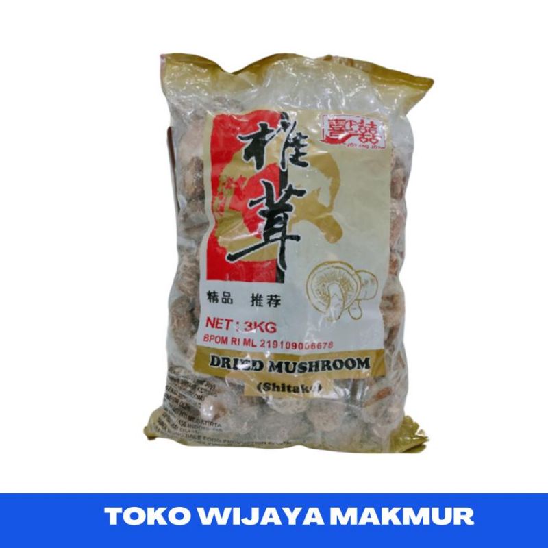 Jual Jamur Shitake / Hioko kering Joy And Joy 3 KG | Shopee Indonesia