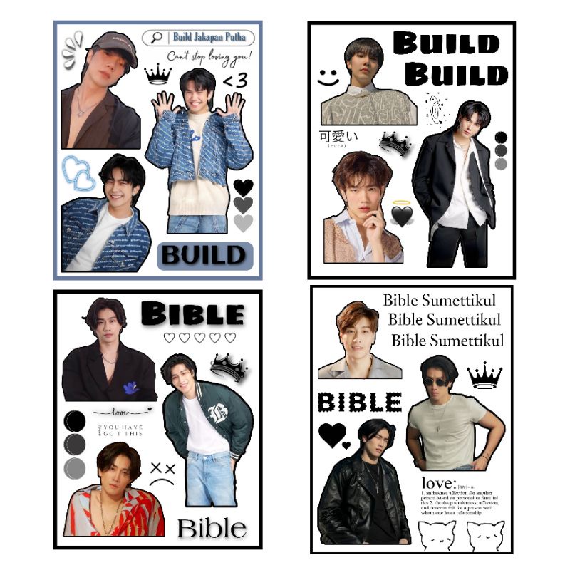 Jual BIBLE BUILD STIKER SET (Thailand) | Shopee Indonesia