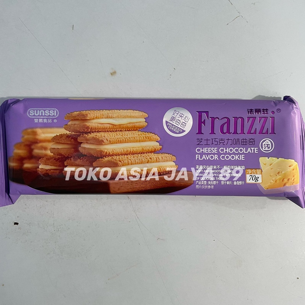 Jual Franzzi cookies 5 varian rasa 70gr | Shopee Indonesia