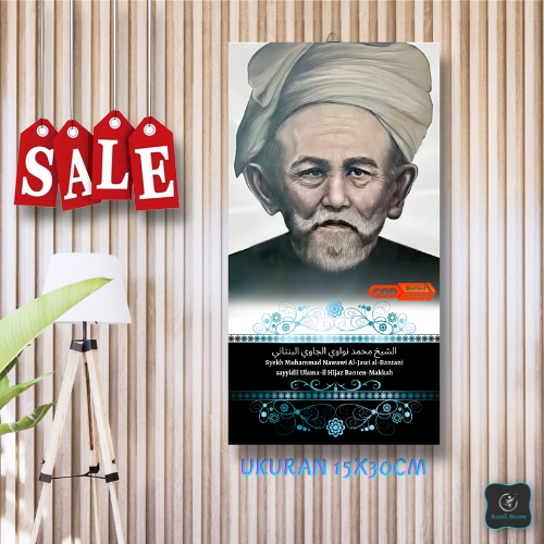 Jual Foto Kayu MDF Syekh Muhammad Nawawi Al-Jawi al-Bantani sayyidil ...
