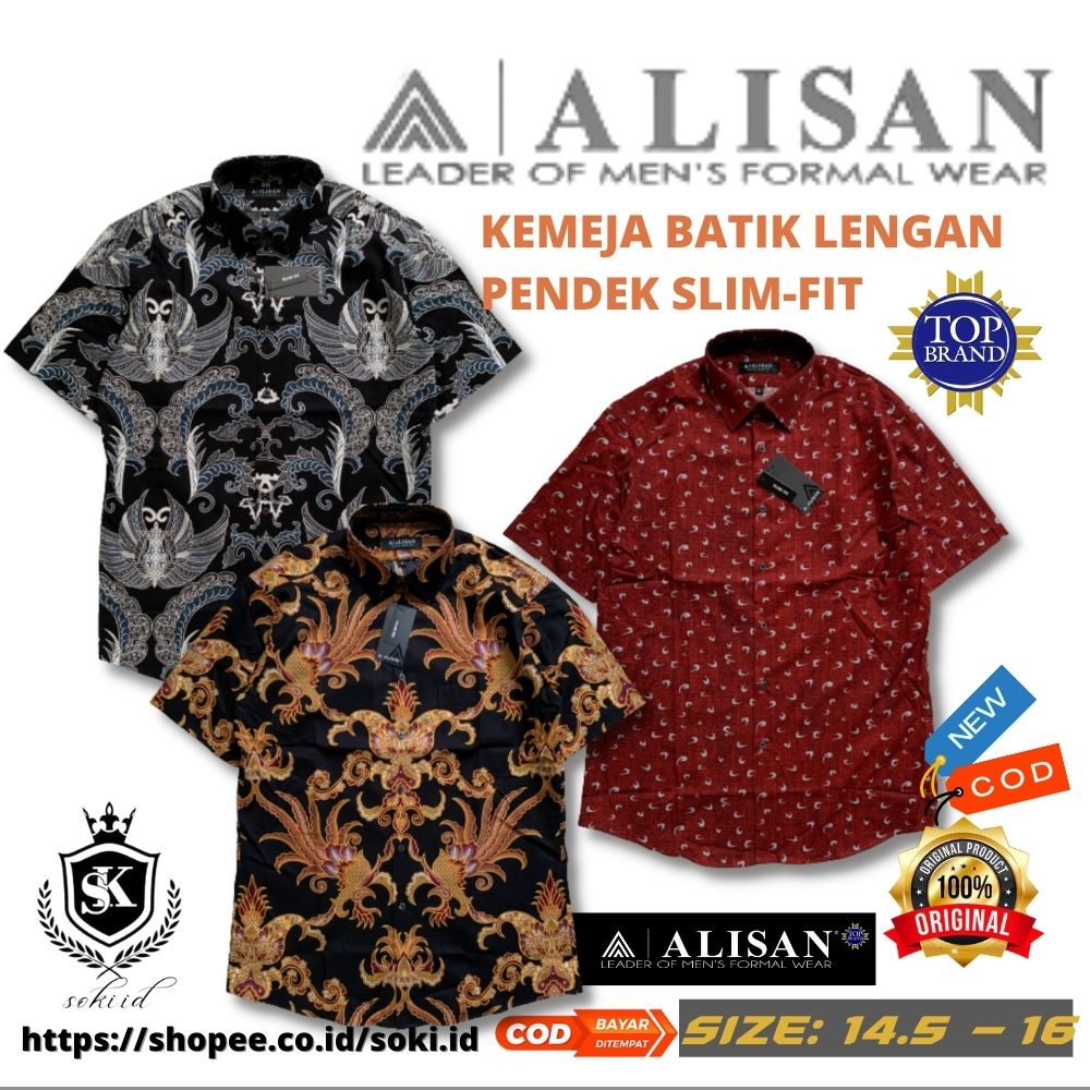 Jual Kemeja Batik Alisan Lengan Pendek Slim fit NEW | Shopee Indonesia