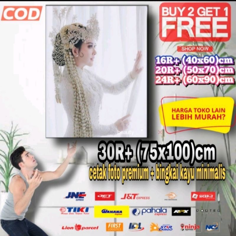 Jual CETAK FOTO 30R+(75x100) sudah plus bingkai/frame bingkai kayu ...