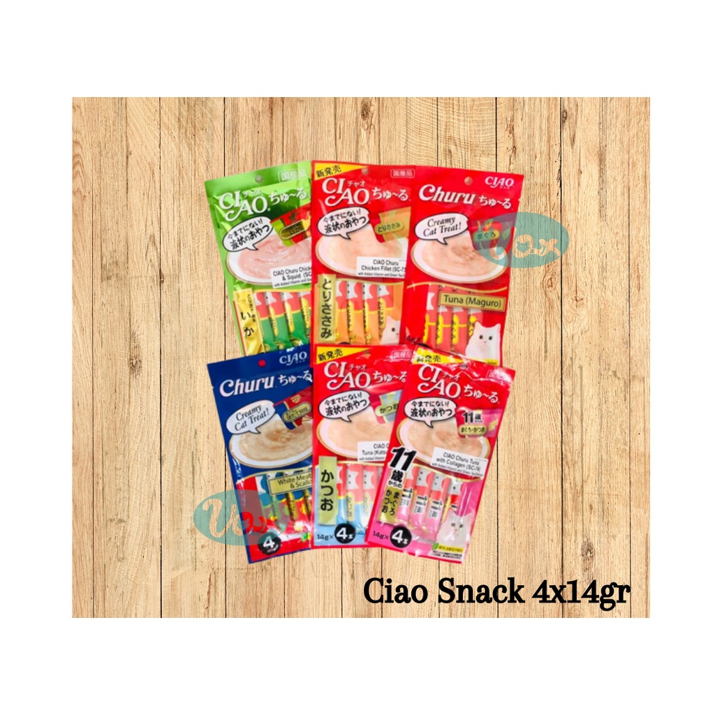 Jual Snack Cat CIAO Isi 4x14gr - Cemilan Snack Liquid Kucing All Varian ...
