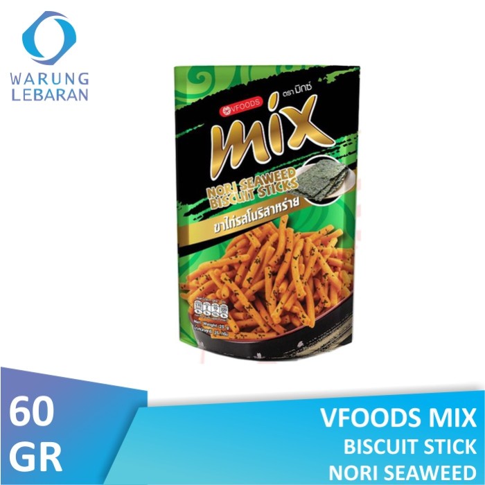 Jual VFoods Mix Biscuit Stick Nori Seaweed 60gr | Shopee Indonesia