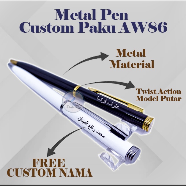 Jual Pen Metal Paku Custom + Box Merah Ekslusif. Kado Pena Ukir Nama ...