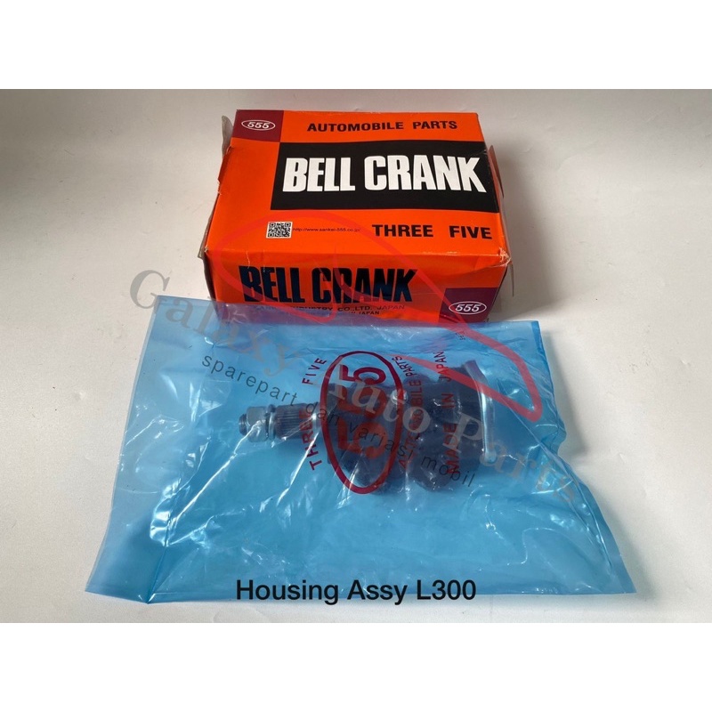 Jual Housing stir setir center arm idler arm mitsubishi L300 bushing ...