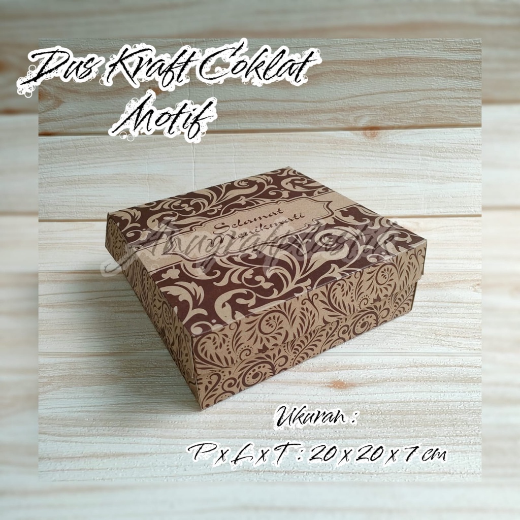 Jual Dus Kraft motif batik coklat 20 x 20 x 7 cm / R10K Coklat 350 gr ...