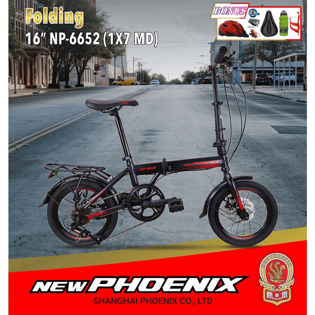 Jual Sepeda Lipat/Folding Bike New Phoenix FB ST 16" NP-6652 | Shopee ...