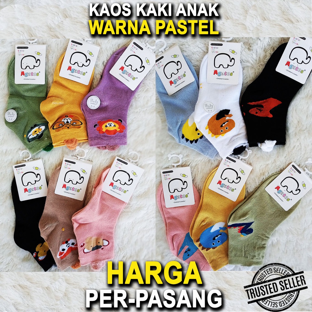 Jual Kaos Kaki Anak Karakter 1-4Th - Kaos Kaki Sekolah Anak Tk | Shopee ...