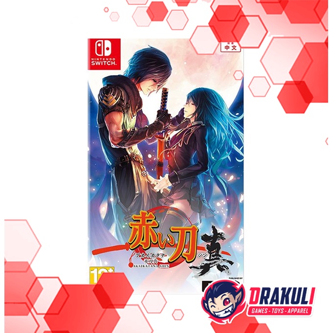 Jual Switch Akai Katana Shin (Asia/English) | Shopee Indonesia