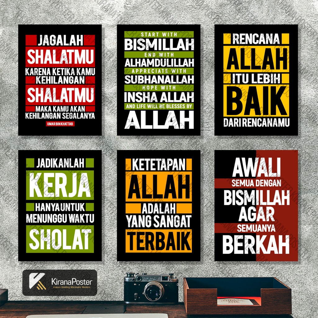 Jual Kiranaposter - Hiasan dinding islami Poster motivasi Walldecor ...