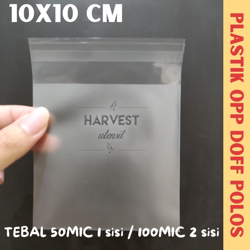 Jual (PREMIUM) Plastik OPP Lem 10x10 Doff Frosted Buram Matte Cookies ...