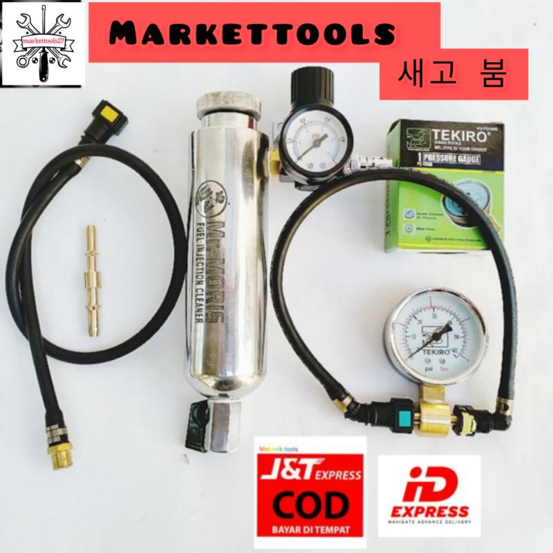 Jual Alat servis injeksi motor pressure gauge universal tabung infus ...