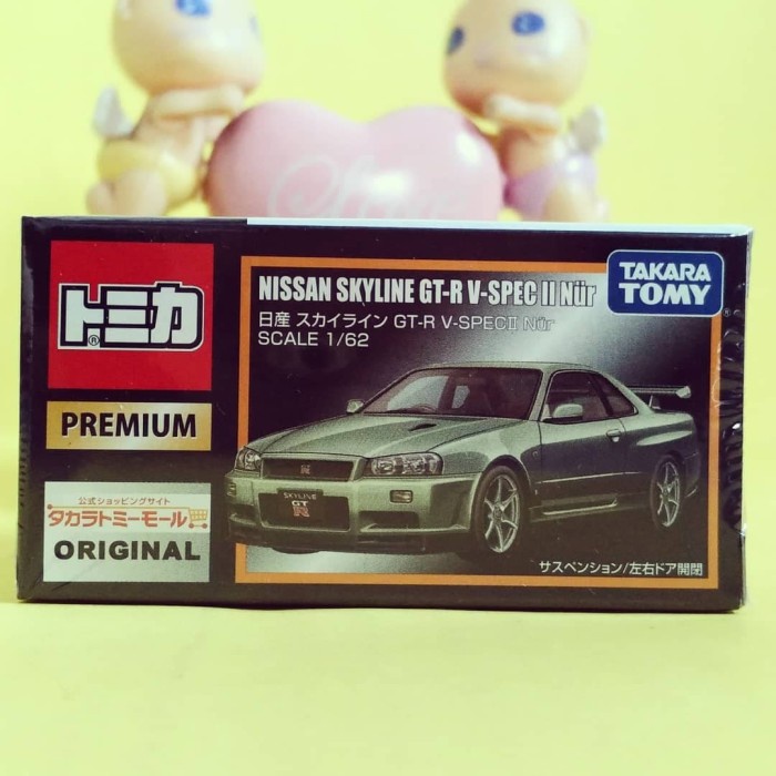 Jual Tomica Premium Nissan Skyline GT-R V-Spec II Nur | Shopee Indonesia