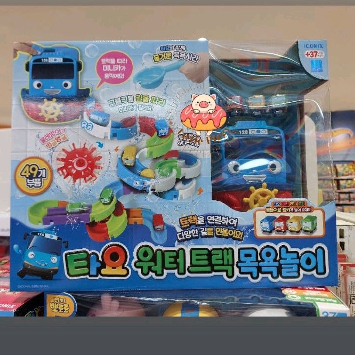 Jual Iconix Tayo the little bus water park bath playset mainan mandi ...
