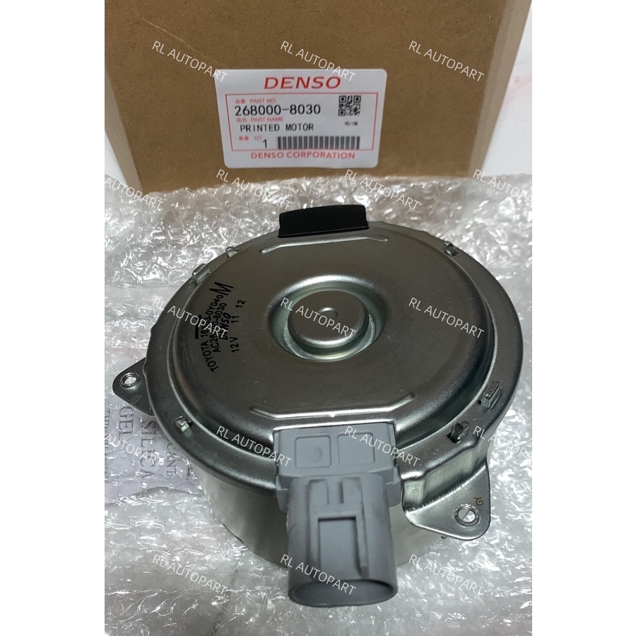 Jual MOTOR FAN ALL NEW VIOS 2014 - 2018 8030a | Shopee Indonesia