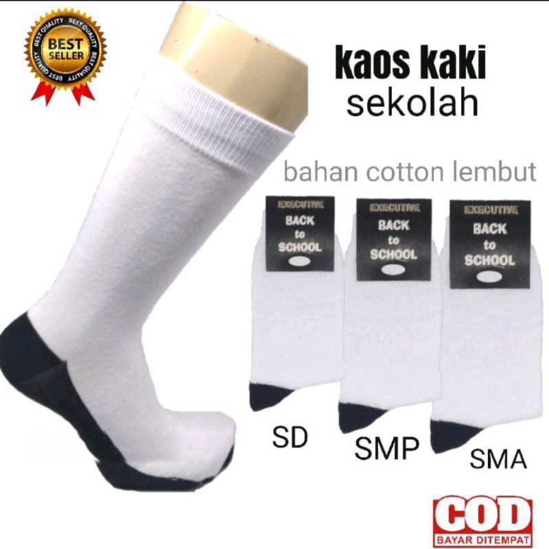 Jual Kaos Kaki Sekolah Hitam Putih Anak SD/SMP/SMA/ Kaos Kaki Sekolah ... Jual Kaos Kaki Sekolah Hitam Putih Anak SD/SMP/SMA/ Kaos Kaki Sekolah ...