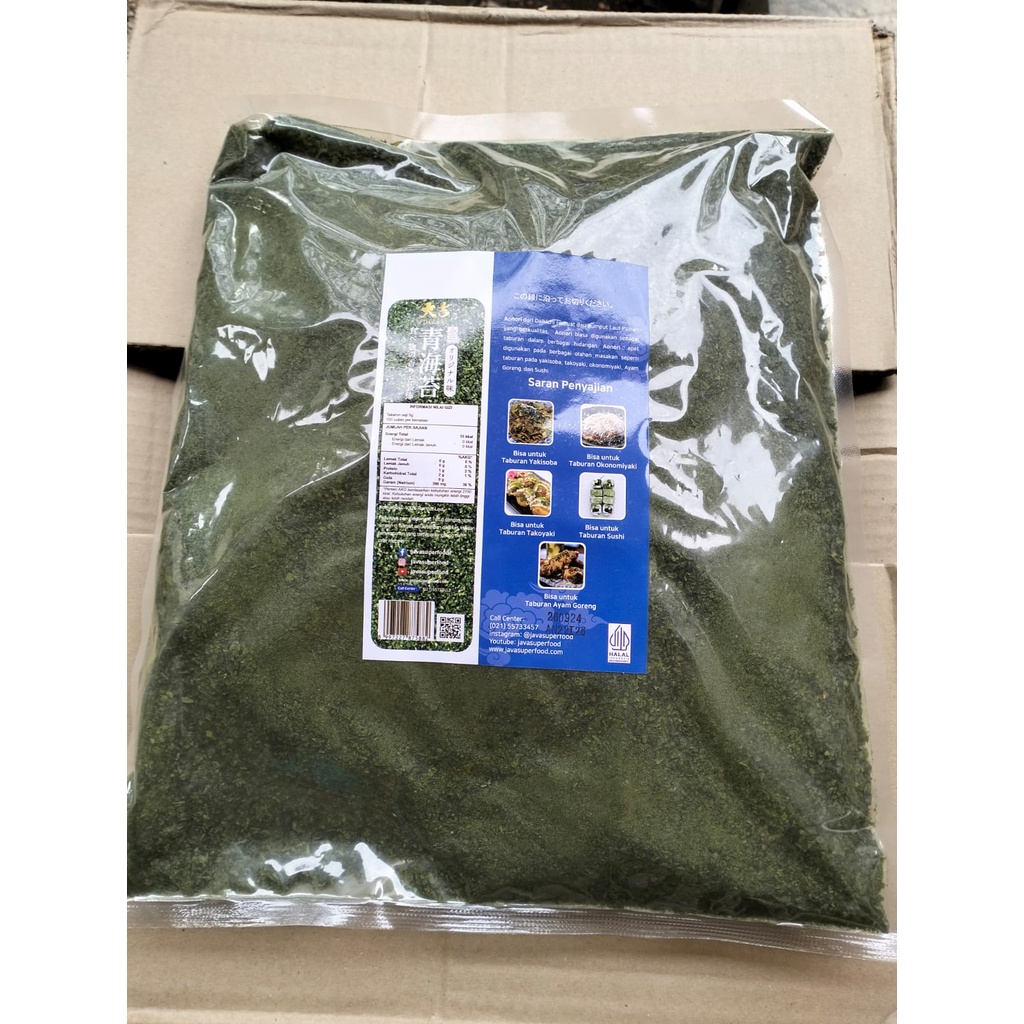Jual AONORI Rumput laut bubuk/ Seaweed flakes kemasan besar 500 gram ...