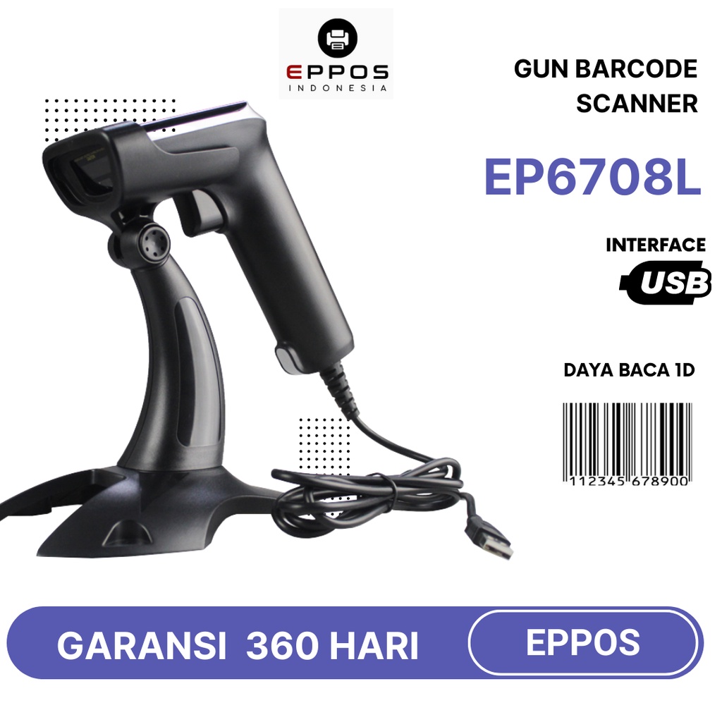 Jual EPPOS Barcode Scanner 1D EP6708L [Auto Sense-Scan] | Shopee Indonesia