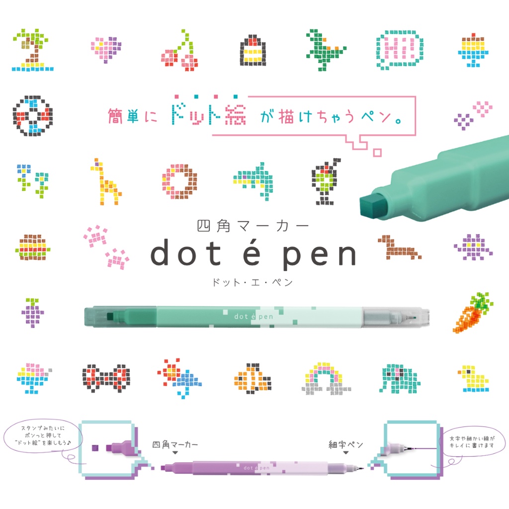 Jual Sun Star Dot E Square Marker Dual Sided Fine Pen Pixel Highlight ...
