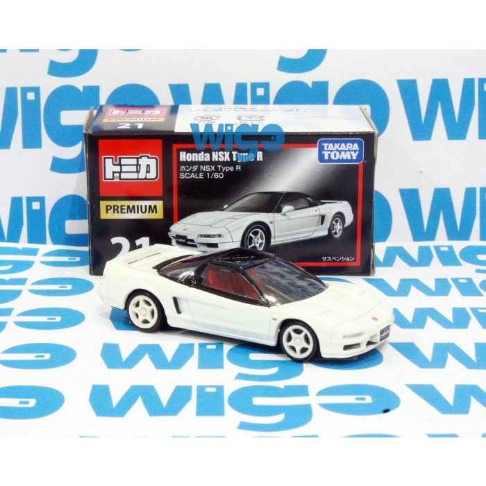 Jual Tomica Takara Tomy Premium no. 21 Honda NSX Type R putih hitam | Shopee Indonesia