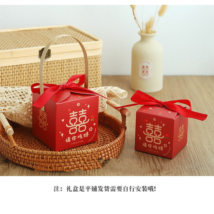 Jual Box Imlek - hampers box imlek - Wedding box chinese kardus ...