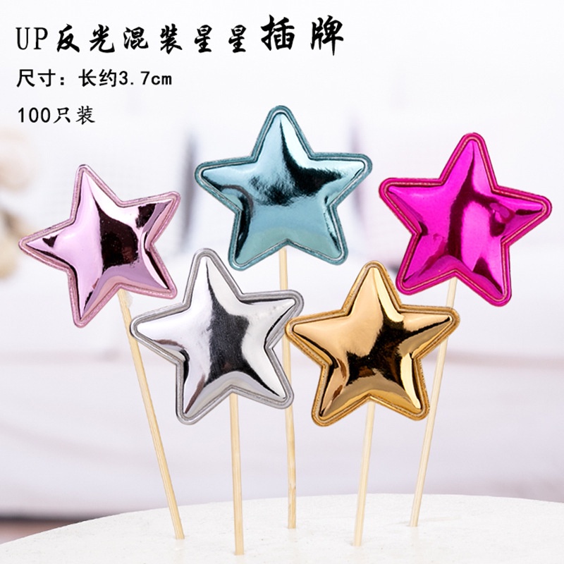 Jual (5PC) TOPPER KUE PESTA / TUSUK KARAKTER LUCU/ TUSUK MOTIF BINTANG LOVE METALIK/ TUSUK TOPPE ...