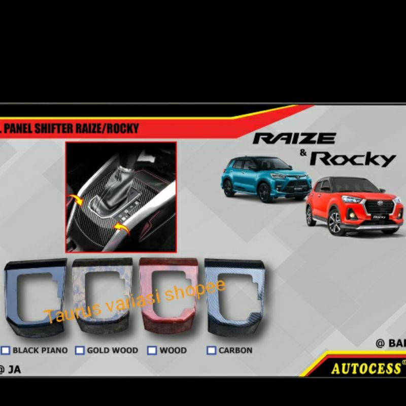 Jual panel gigi gear knop matic matik TOYOTA RAIZE/DAIHATSU ROCKY ...