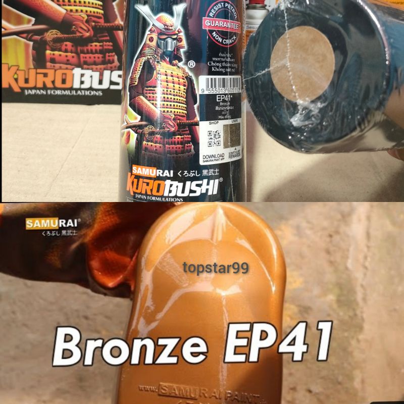 Jual Pilok Pilox Cat Samurai Bronze EP41 Perunggu Ep 41 400ml Warna ...