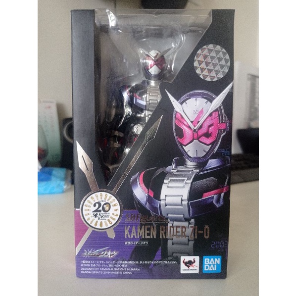 Jual SHF Kamen Rider Zio 20th Kicks Version | Shopee Indonesia