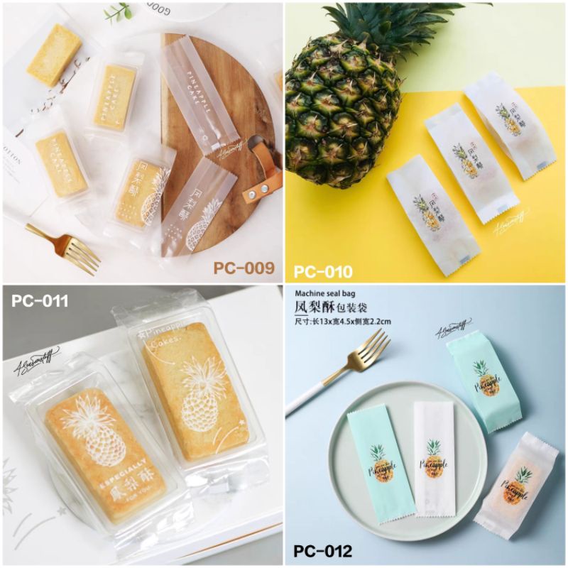 Jual PC Plastik Kemasan Kue Cookies Nastar Taiwan Packaging Kue ...