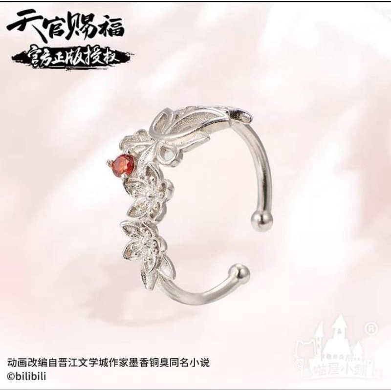 Jual TGCF Hua Cheng ring official merch heaven official blessing ...