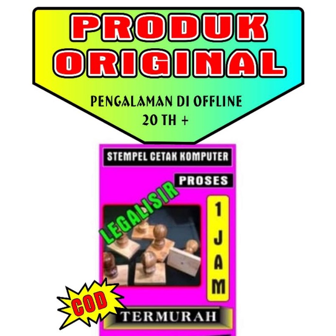 Jual stempel legalisir cetak komputer | Shopee Indonesia