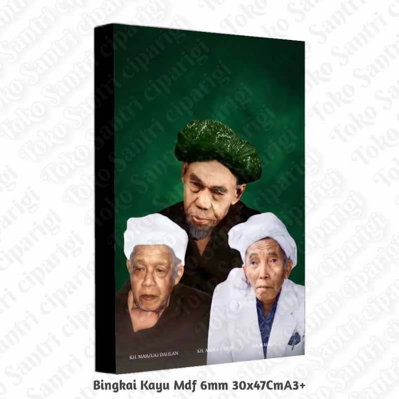 Jual Poster Foto Ulama Lirboyo Sesepuh Lirboyo Foto habib foto ulama ...