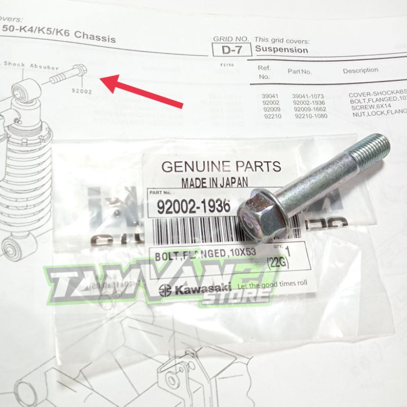 Jual 1 BUAH BAUT MONO SHOCK BELAKANG NINJA RR R SS 92002-1936 (2.9A) | Shopee Indonesia