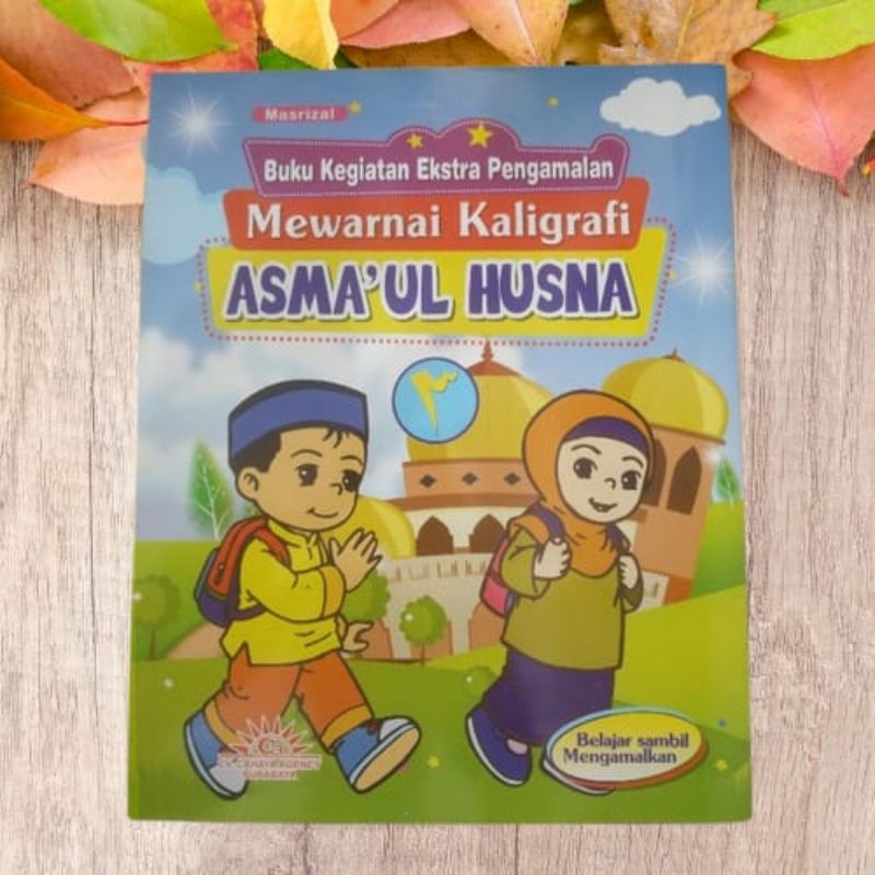 Jual Buku Mewarnai Kaligrafi Asmaul husna | Shopee Indonesia